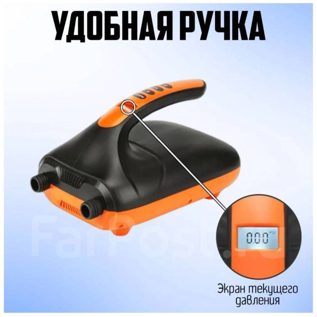 Насос для лодки пвх, sup-досок, матрасов, батутов BST HT-782, новый ...