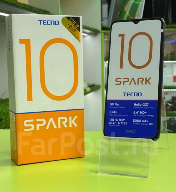 Tecno Spark 10 - 6.56", 2Sim, 50МП, 8x2.3GHz, 5000mAh, 4/128Gb. РФСеть, моноблок, черный, 4G LTE ...