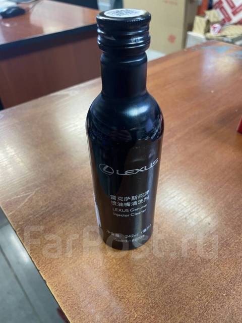 Очиститель инжекторов Injector Cleaner Lexus Toyota 08813-80025, в ...
