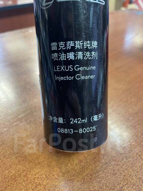 Очиститель инжекторов Injector Cleaner Lexus Toyota 08813-80025, в ...