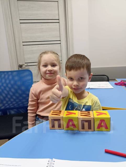 Развивайка для детей 3-4 лет в Артеме