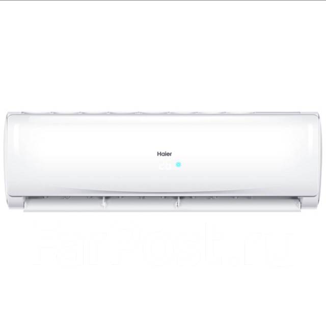Сплит-система Haier HSU-07HTM04/R2, On-Off, наружный блок, 20 м², новый ...