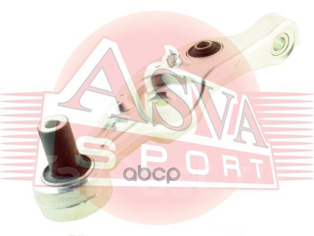 Рычаг Передний Нижний Правый Toyota 48620-50070 ASVA арт. 0124066 ...