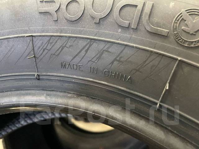 RoyalBlack Royal Commercial, LT 155 R12, 12", 1 шт, в наличии, 155 мм ...