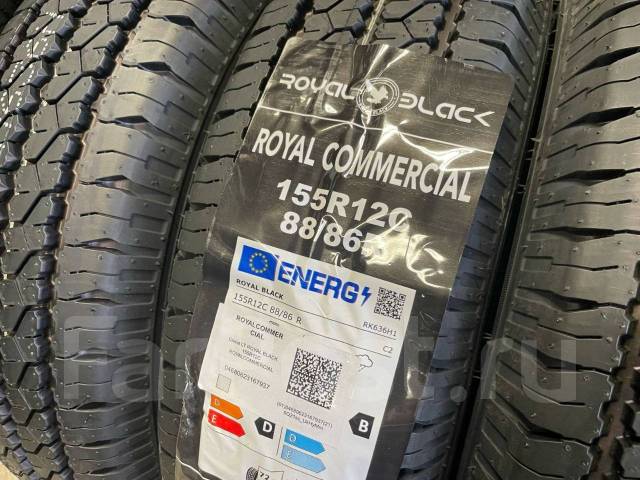 RoyalBlack Royal Commercial, LT 155 R12, 12", 1 шт, в наличии, 155 мм ...