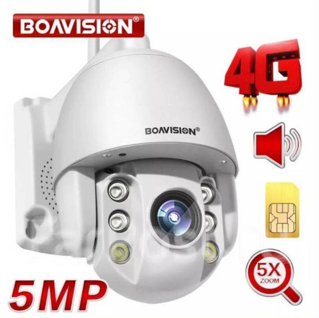 Уличная камера 4G с 5Мр Zoom,z сим картой Boavision xiaomi Sony CamHi ...