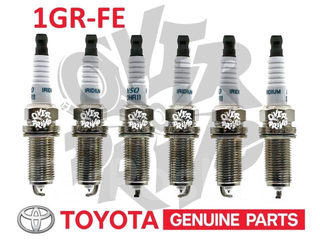 Комплект свечей зажигания оригинал Toyota 90919-01191 Япония купить во ...
