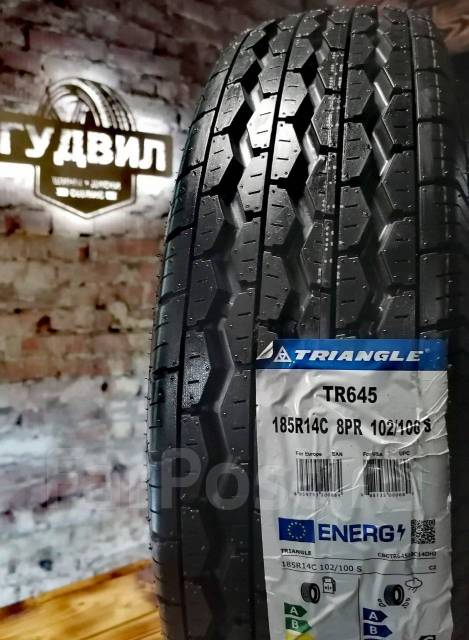 Triangle TR645, 185/80R14, 14", 1 шт, 185 мм, 80 %, радиальный, летние ...