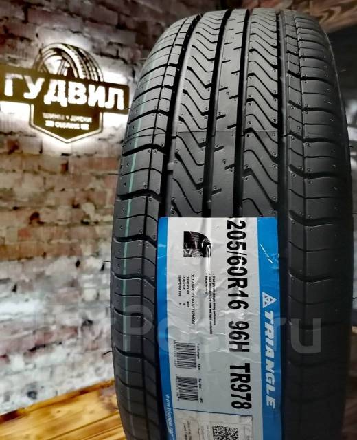 Triangle TR978, 205/60R16, 16", 1 шт, в наличии, 205 мм, 60 % ...