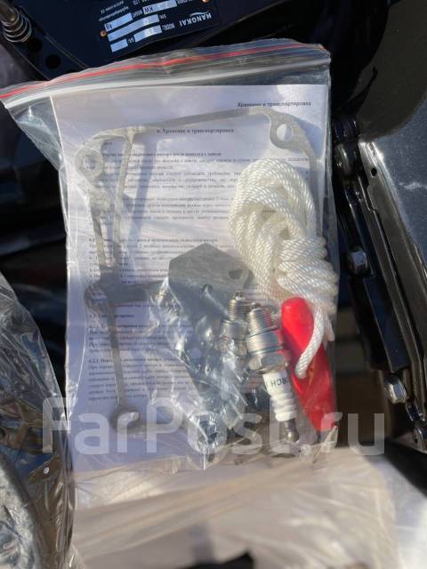 Лодочный мотор Hangkai 9.9 л. с. двухтактный, 9,90 л.с. S (381 мм), 2023 год, бензиновый, 2 ...