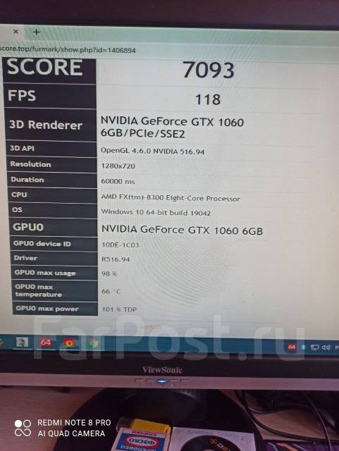 Видеокарта Gigabyte GeForce GTX 1060 (6GB, GDDR5,192bit, HDMI), б/у, в ...