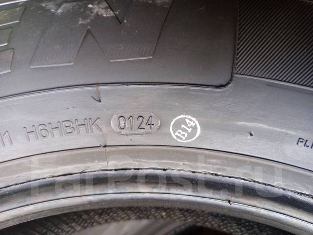 Kapsen ComfortMax A/S H202, 225/65R17 102H, 17", 1 шт, в наличии, 225 ...