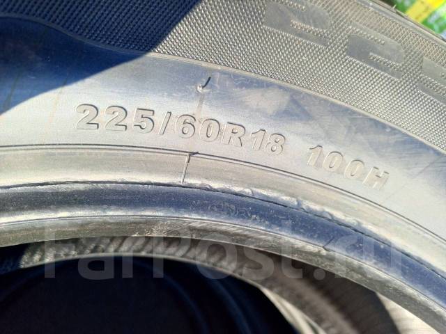 Kapsen ComfortMax A/S H202, 225/60R18 100H, 18", 1 шт, в наличии, 225 ...