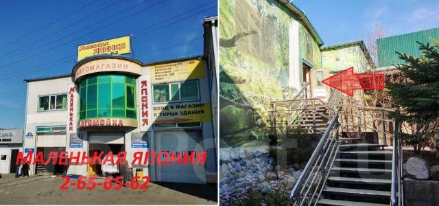 Прокладка клапанной крышки 13270-AA240 Subaru Оригинал! на Сахалинской ...