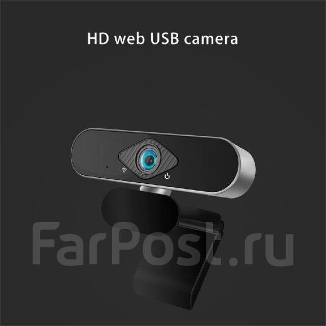 Веб-камера Xiaomi Xiaovv Via XVV-6320S-USB Full HD 1080p! Гарантия ...