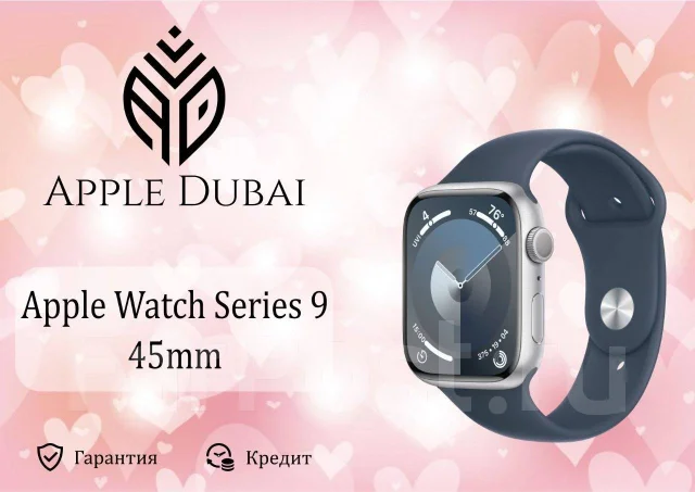Часы Apple Watch S9 45 MM Silver! Новинка, GPS, NFC, IP68, iOS, новый ...
