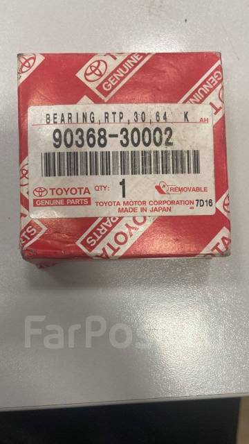 Подшипник хвостовика редуктора Toyota 90368-30002 оригинал купить в ...