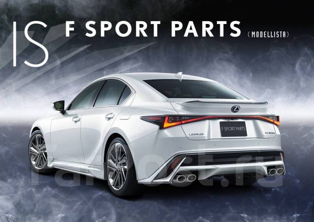 Оригинал Япония фирменные Enkei Modellista Lexus F Sport, 19", 1 шт ...