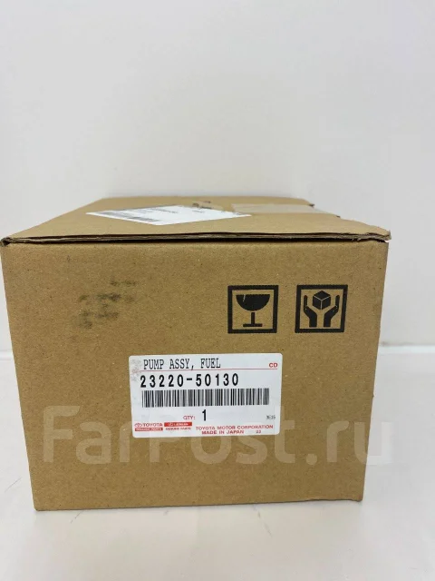 Топливный насос GX470/TLC Prado GRJ12# 23220-50130 купить во ...