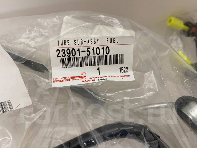 Трубка топливная TLC200/LX450D 1VD-FTV 23901-51010 купить во ...