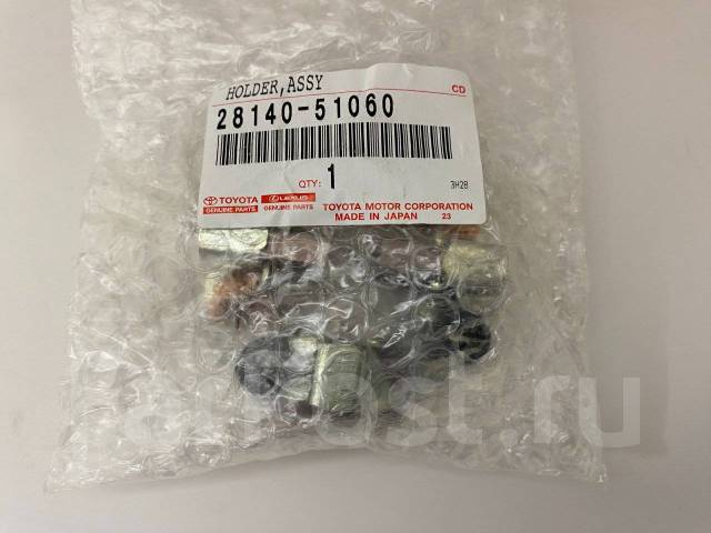 Щеточный узел стартера Toyota 1VD-FTV 28140-51060 купить во ...