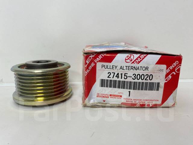 Шкив генератора (обгонная муфта) Toyota 1KD/2KD 27415-30020 купить во ...