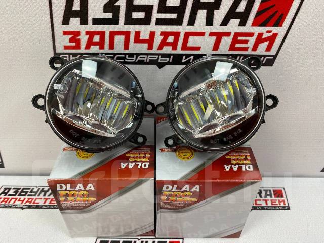 Фары противотуманные "LED" Toyota 2005-2021 год. Комплект. DLAA купить ...