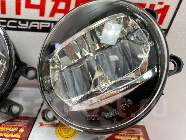 Фары противотуманные "LED" Toyota 2005-2021 год. Комплект. DLAA купить ...