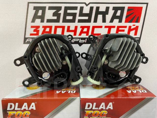 Фары противотуманные "LED" Toyota 2005-2021 год. Комплект. DLAA купить ...