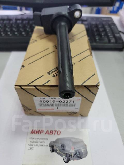 Катушка зажигания 90919-02271 Toyota 8Nrfts, 9Nrfts В наличии купить во ...