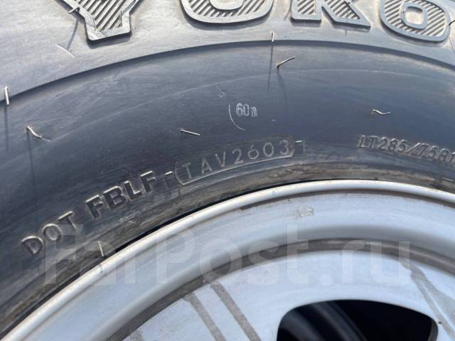 Комплект колес Yokohama 285/75R16 диски штамповка R16, 16", 1 шт, 285 ...