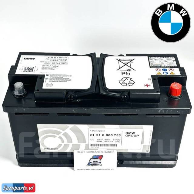 Аккумуляторная батарея BMW AGM 92 Ач. Гелевый аккумулятор BMW 3 series ...