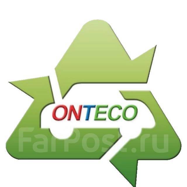 Специалист досмотрового отдела, работа в ООО "ONTECO" во Владивостоке ...