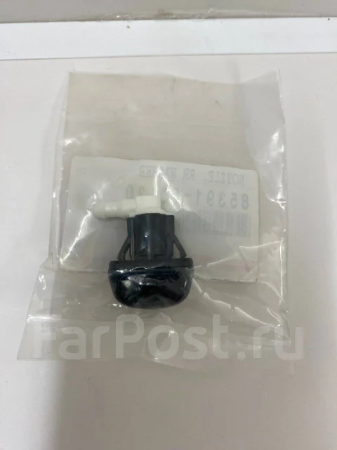 Форсунка омывателя заднего стекла TLC200/LX570 85391-60120 купить во ...
