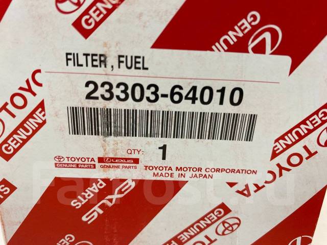 Фильтр топливный Toyota 23303-64010 (FC-158) купить во Владивостоке по ...