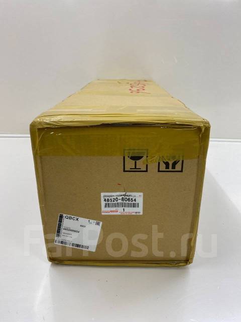 Амортизатор передний левый Lexus RX350/450/200T AVS 48520-80654 15Г ...