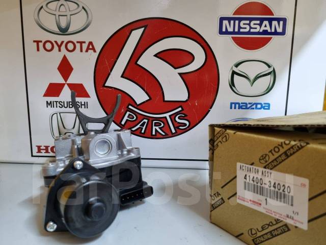 Актуатор привода переднего дифференциала. Original. NEW. Toyota Tundra ...