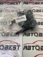 Запчасть серьга рессоры № 0448335070 — купить в Хабаровске | ФарПост