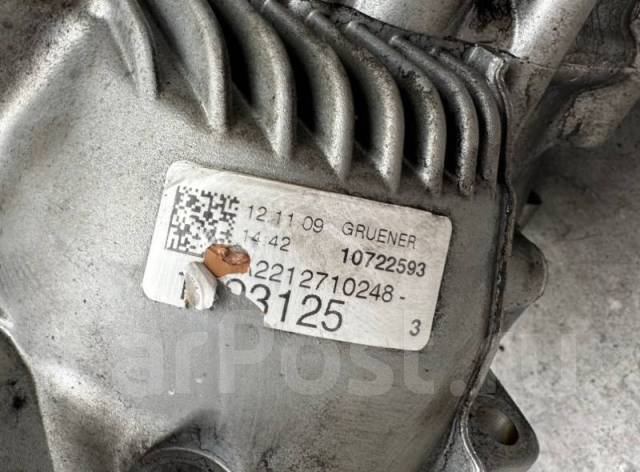 Раздатка Mercedes-Benz Glk300 2010 A2212710248 X204 M272.948 купить во ...