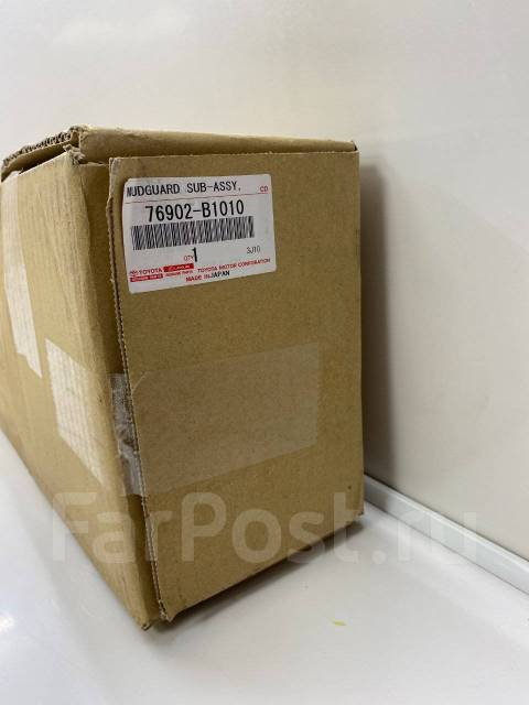 Накладка на порог левая пластиковая Toyota Raize 76902-B1010 купить во ...