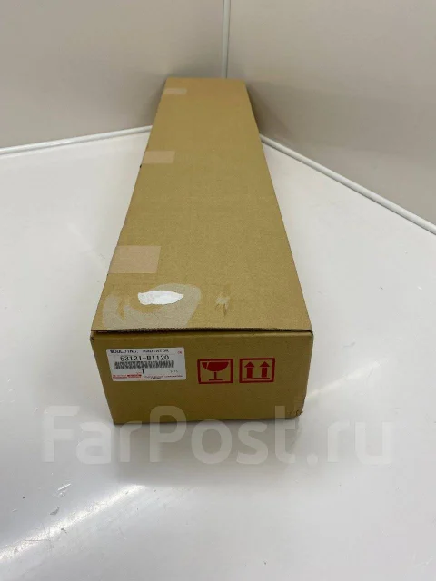 Решетка радиатора Toyota Raize 53121-B1120 купить во Владивостоке по ...