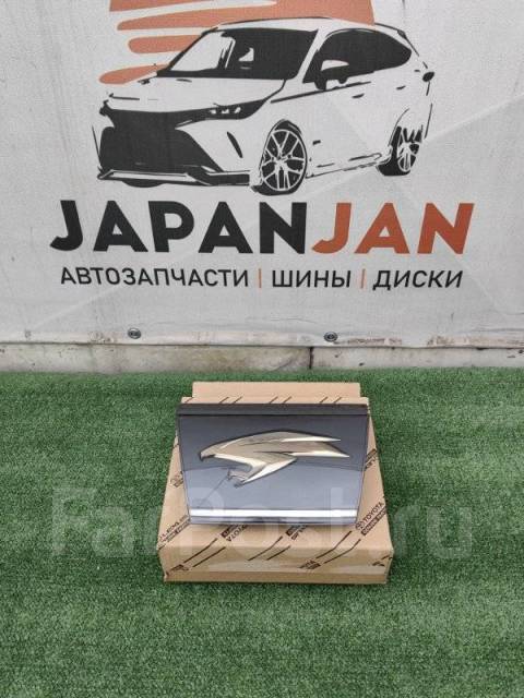 Эмблема Toyota Harrier 2017-2020 5314148130 купить во Владивостоке по ...