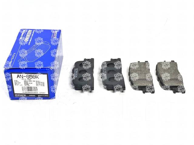 Колодки тормозные задние Akebono AN-659K Япония купить во Владивостоке ...