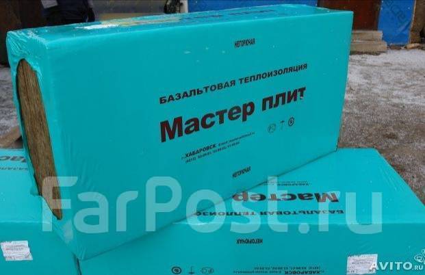 Плита базальтовая Мастер плит WALL-80 -,1200*600-50мм, в наличии. Цена ...