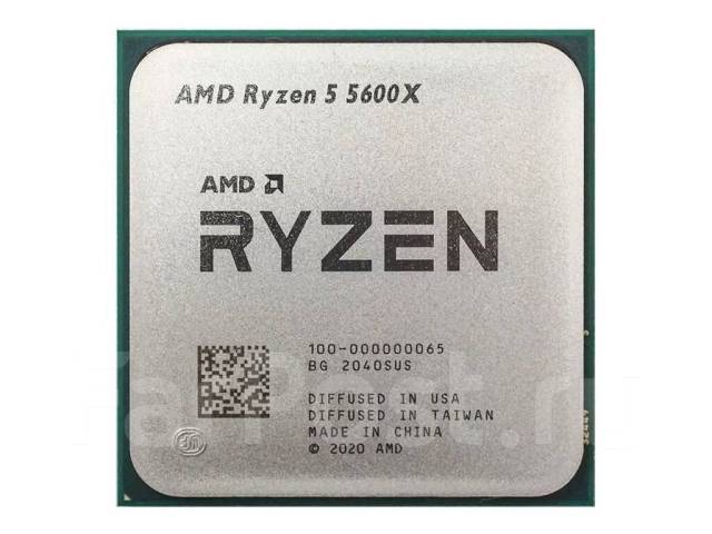 Процессор AMD Ryzen 5 5600G, б/у, в наличии. Цена: 10 500₽ во Владивостоке
