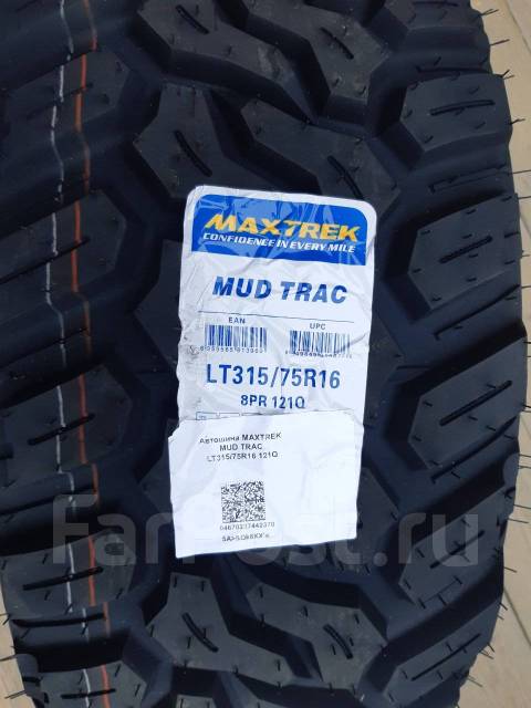 Maxtrek Mud Trac, LT 315/75 R16, 16", 1 шт, в наличии, 315 мм, 75 % ...