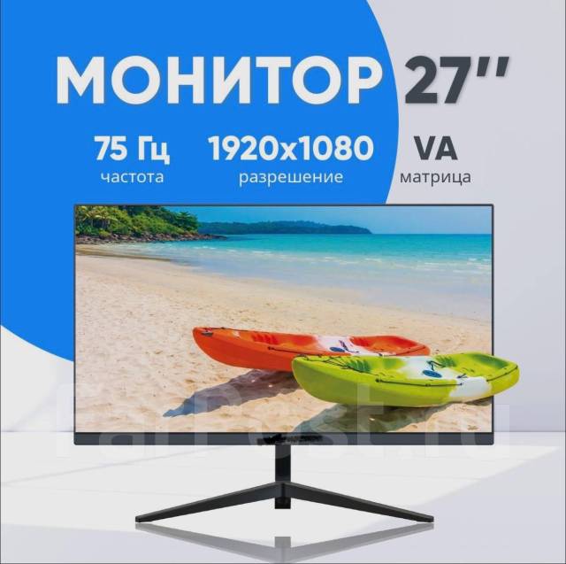 27" Монитор для компьютера, Full HD, VA, черный, ЖК (LCD, LED, QLED ...