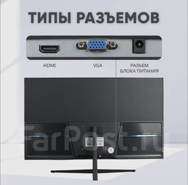27" Монитор для компьютера, Full HD, VA, черный, ЖК (LCD, LED, QLED ...