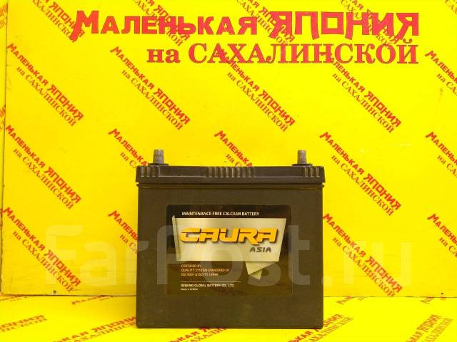 Аккумулятор Б/У 45А/Ч 55B24L на Сахалинской БУ, Caura, кальциевый ...