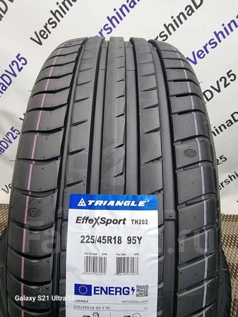 Triangle Group TH202, 225/45 R18, 18", 1 шт, в наличии, 225 мм, 45 % ...